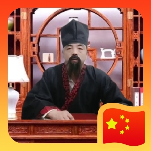 王晓鹏老师书法 