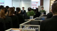 抓好党建就是发展生产力