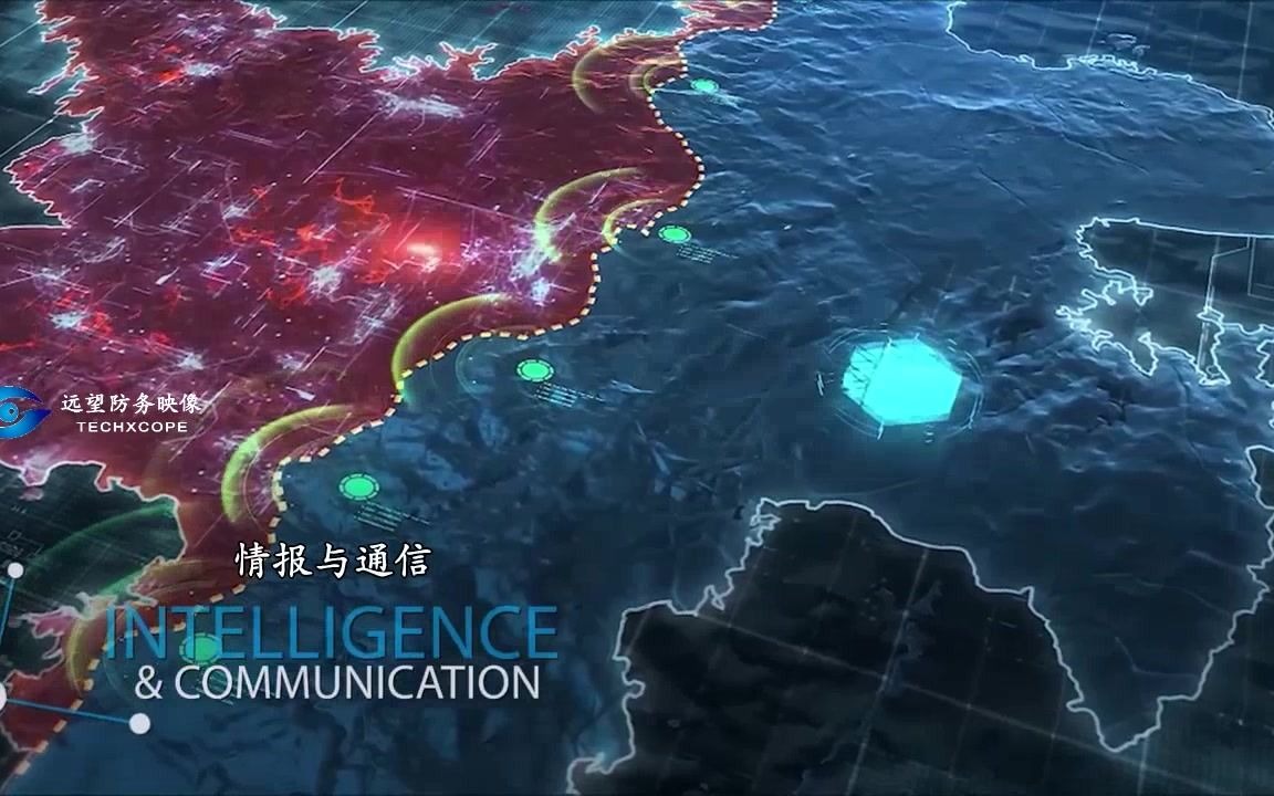 IAI-埃尔塔系统公司能力展示