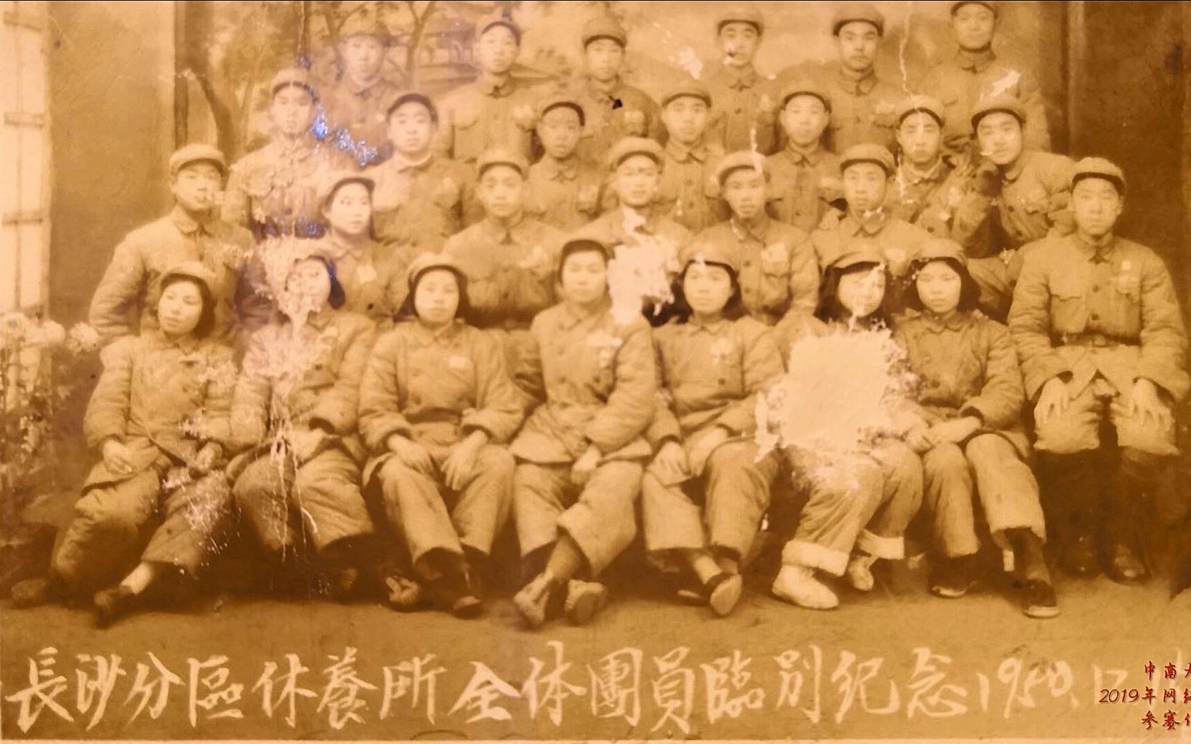 新中国成立70周年献礼 老党员采访实录