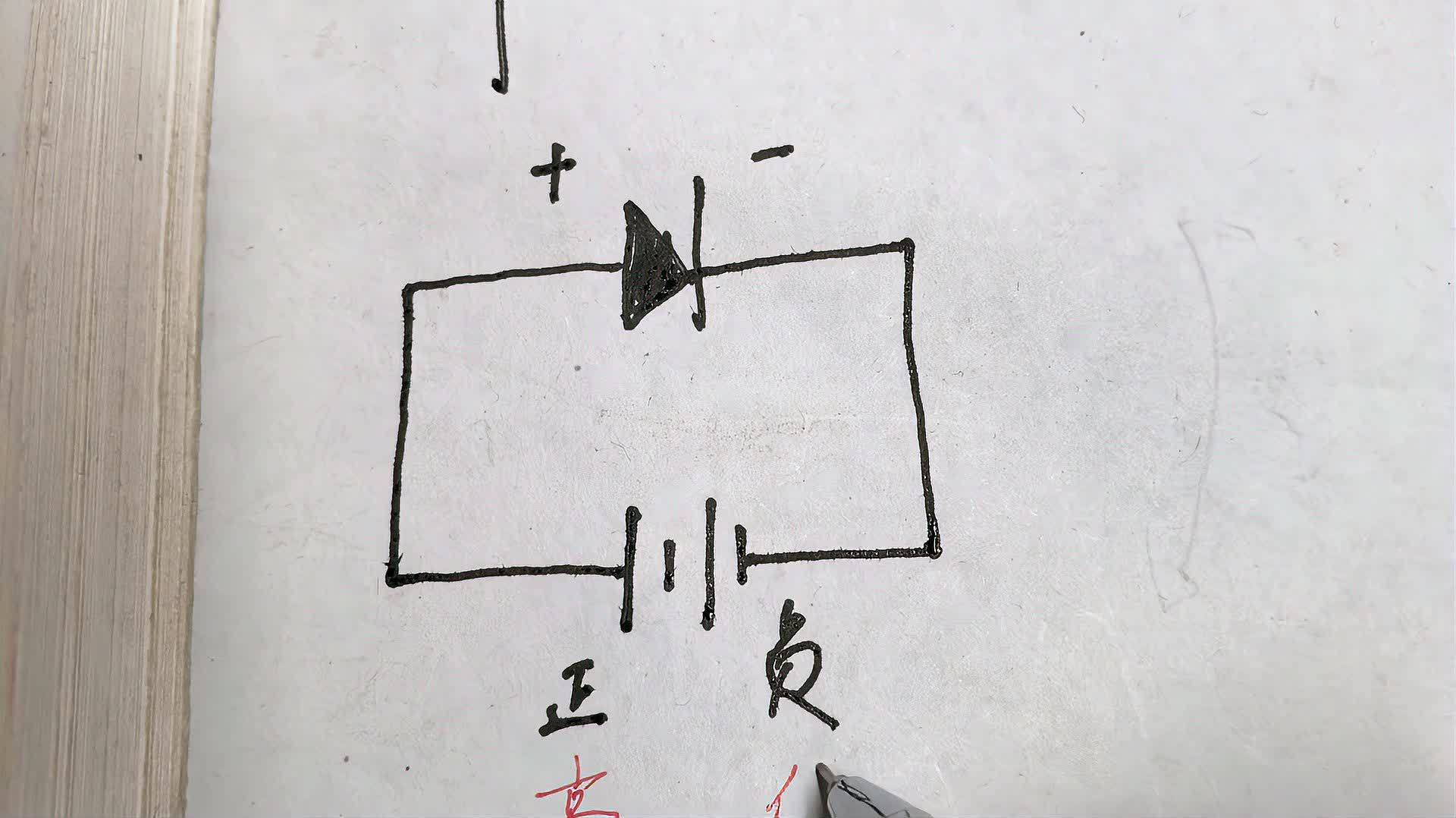 老师傅手画1个简单电路图