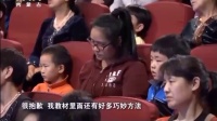 一分钟趣味学习法-手指速算手指心算速算口诀
