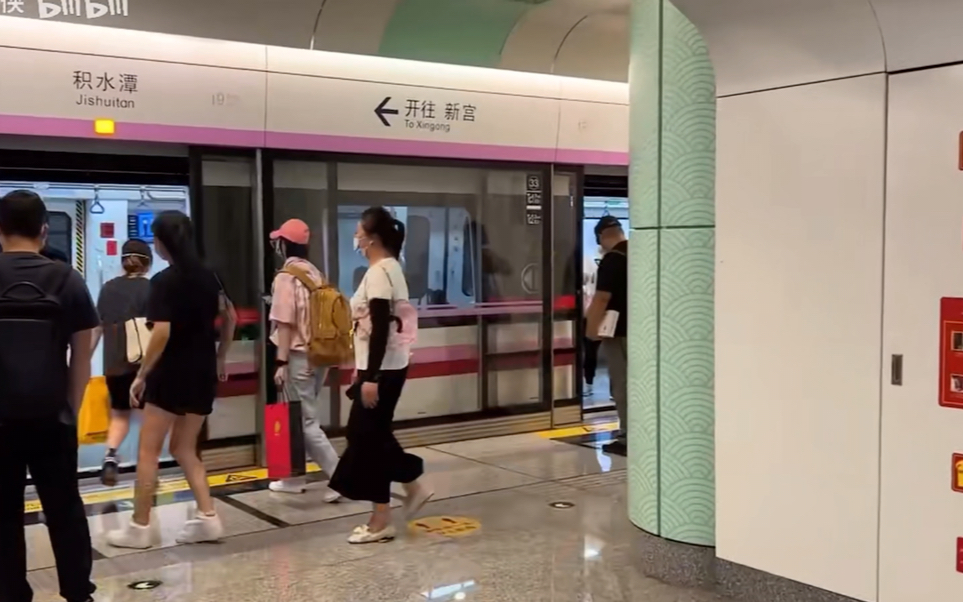 【北京地铁】挑战19号线最短停站时间-14秒