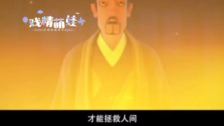 动画电影,精彩片段,