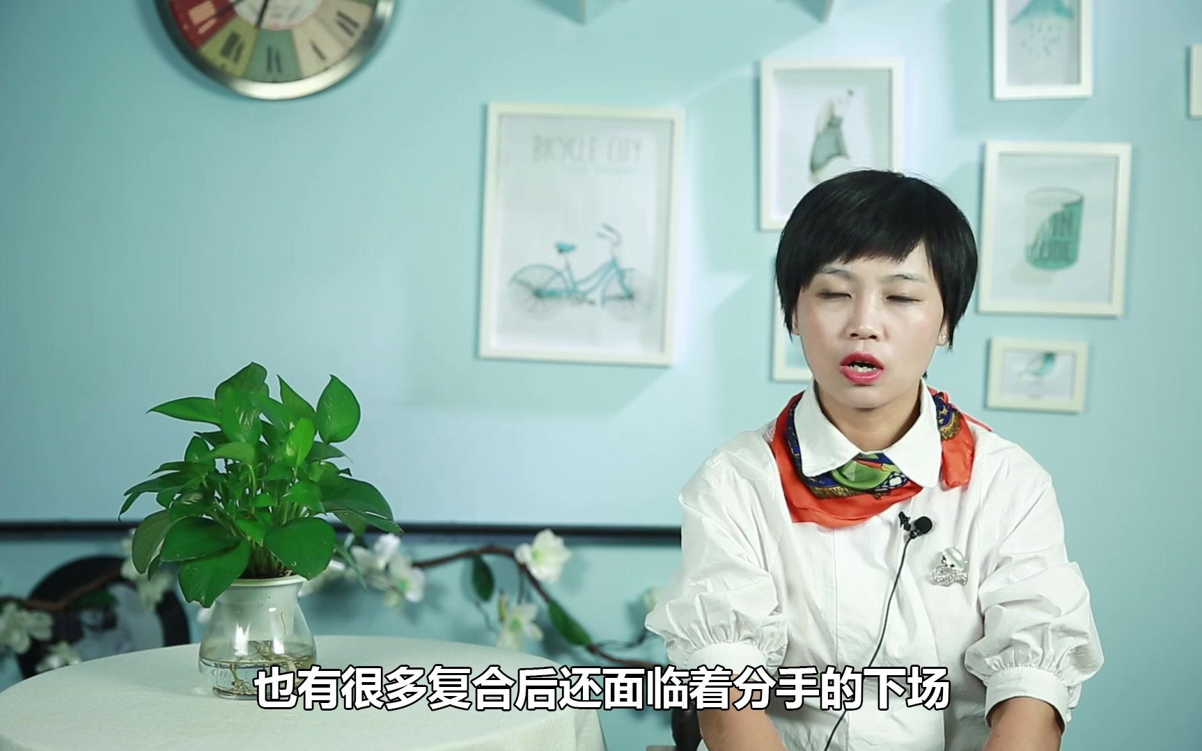 心理学说复合:复合后感情回不到从前怎么办?聪明人都这么做