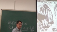 《二学期》14.1老师对一同学作业的修改解析点评,老师范画着色