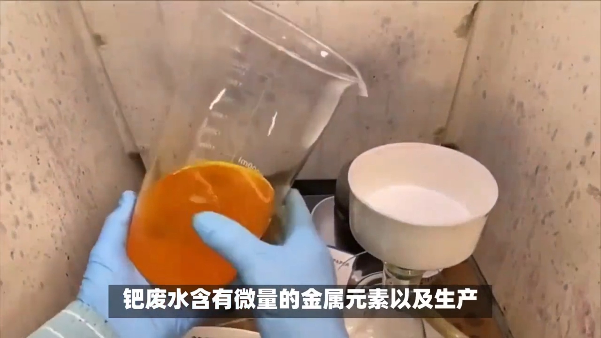 贵金属回收价格一览:哪种贵金属价格最贵?
