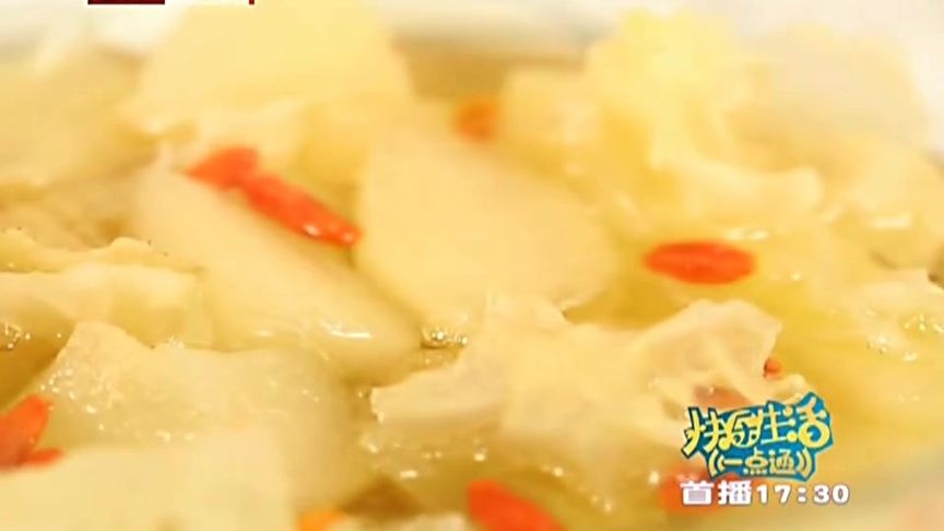 梨皮原来有这么多用处秋冬季必备润肺止咳小吊梨汤做法