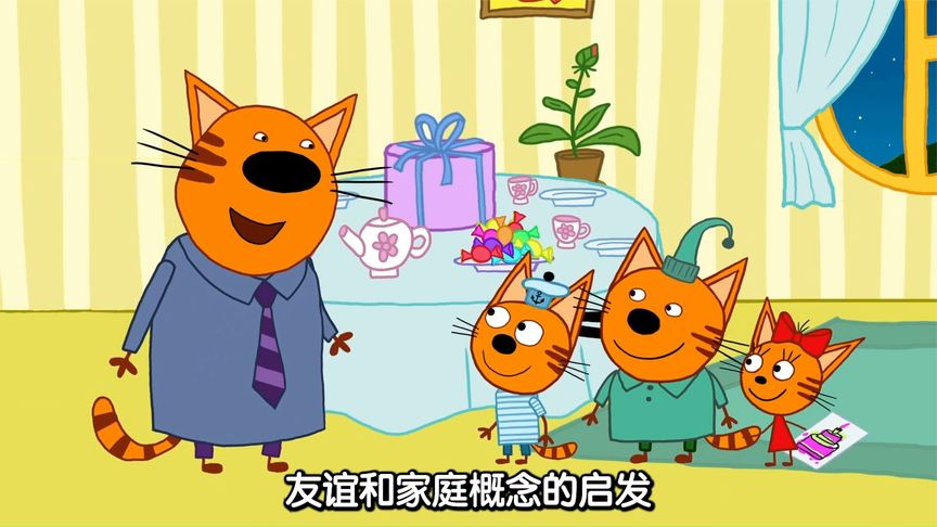 1-7岁宝宝必看,十大高能益智俄罗斯动画片良心推荐