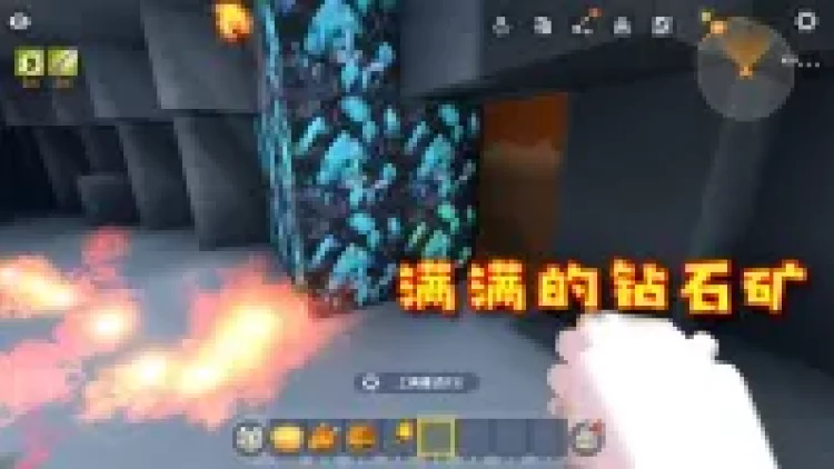 迷你世界:挖不到钻石不要慌,让迷你大佬教你找矿洞技巧,学会你就是...
