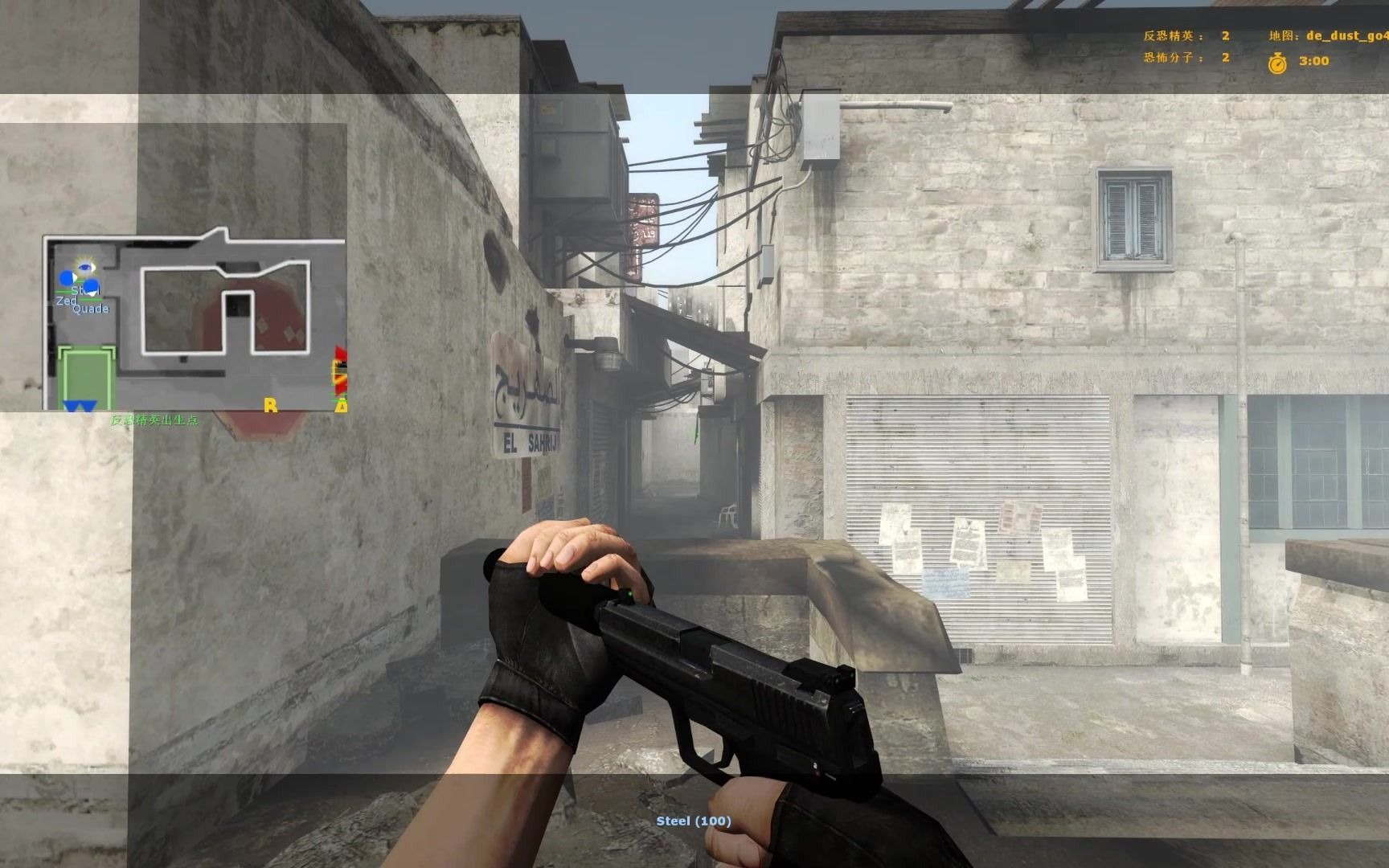 CS起源专家级BOT5V5争霸赛01,地图csgo_dust