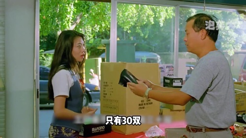 皮子超级软糯的皮鞋问世,鞋店老板直接想垄断!
