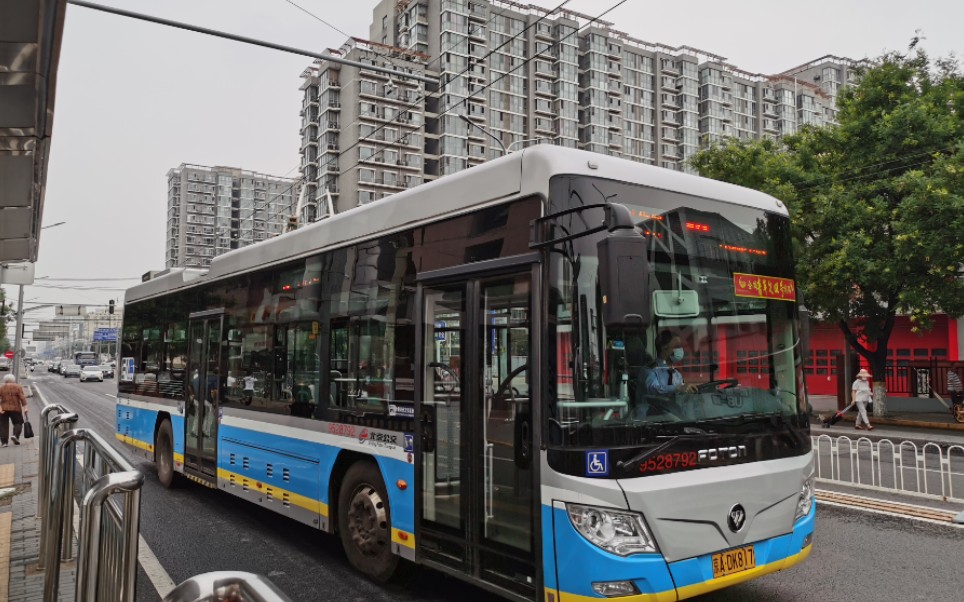 [双源无轨]北京公交19路POV(动物园枢纽站>翠林小区)