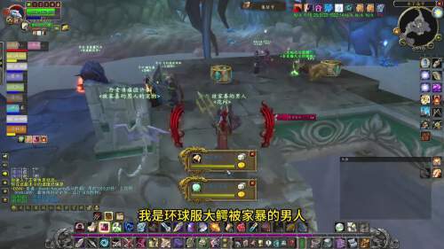 魔兽plus版本p2开启后这样练级 升级速度直接起飞