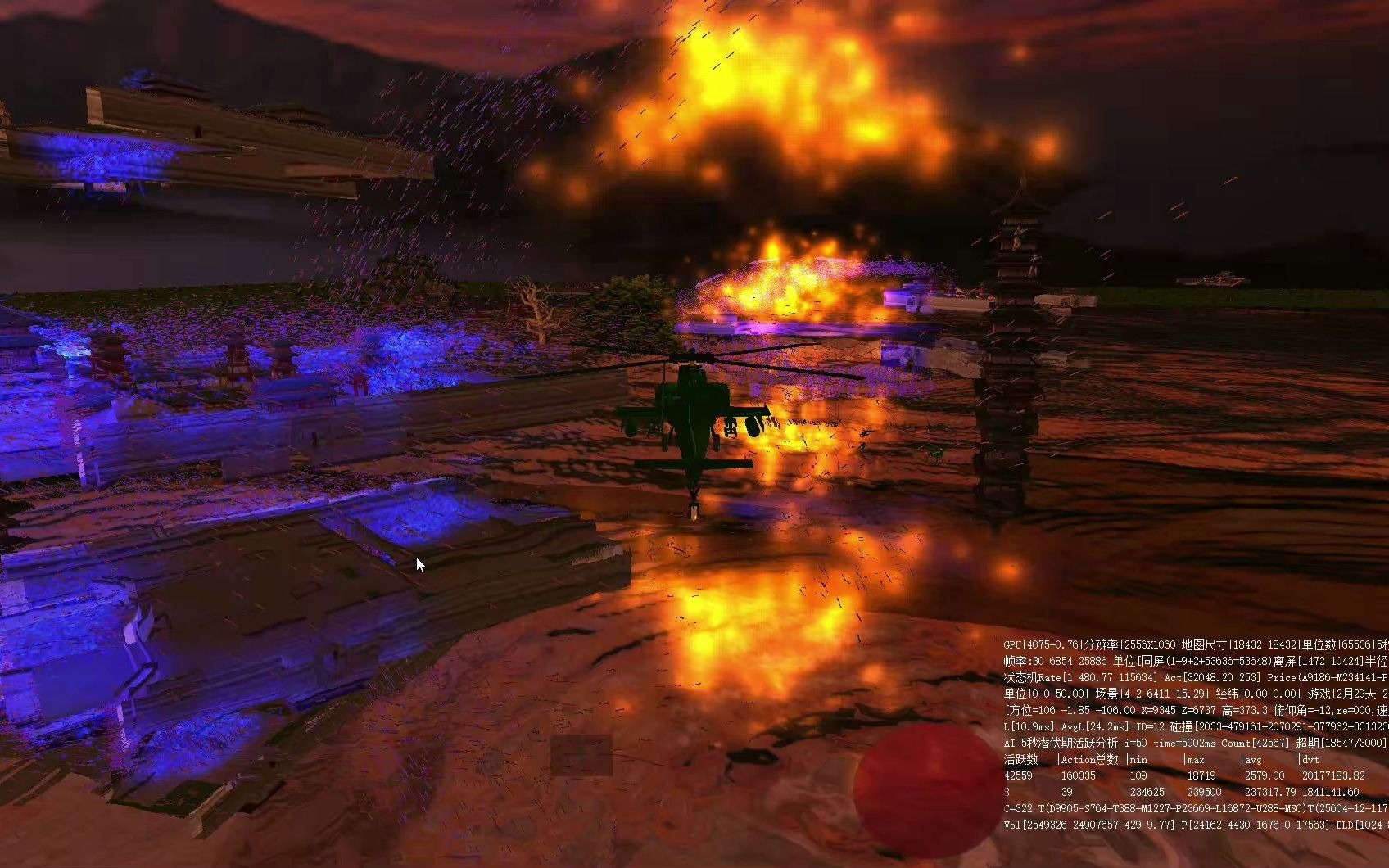 异数OS MR Lab-赤壁水战前夕