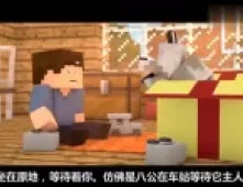 我的世界:因为一张图,引出无数老玩家的泪点