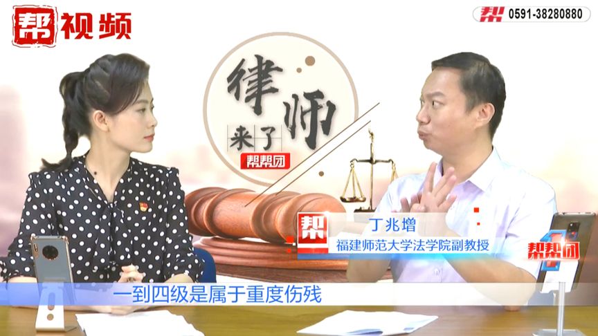 上下班途中遇交通事故和中暑,专家告诉你,这些情况如何认定工伤