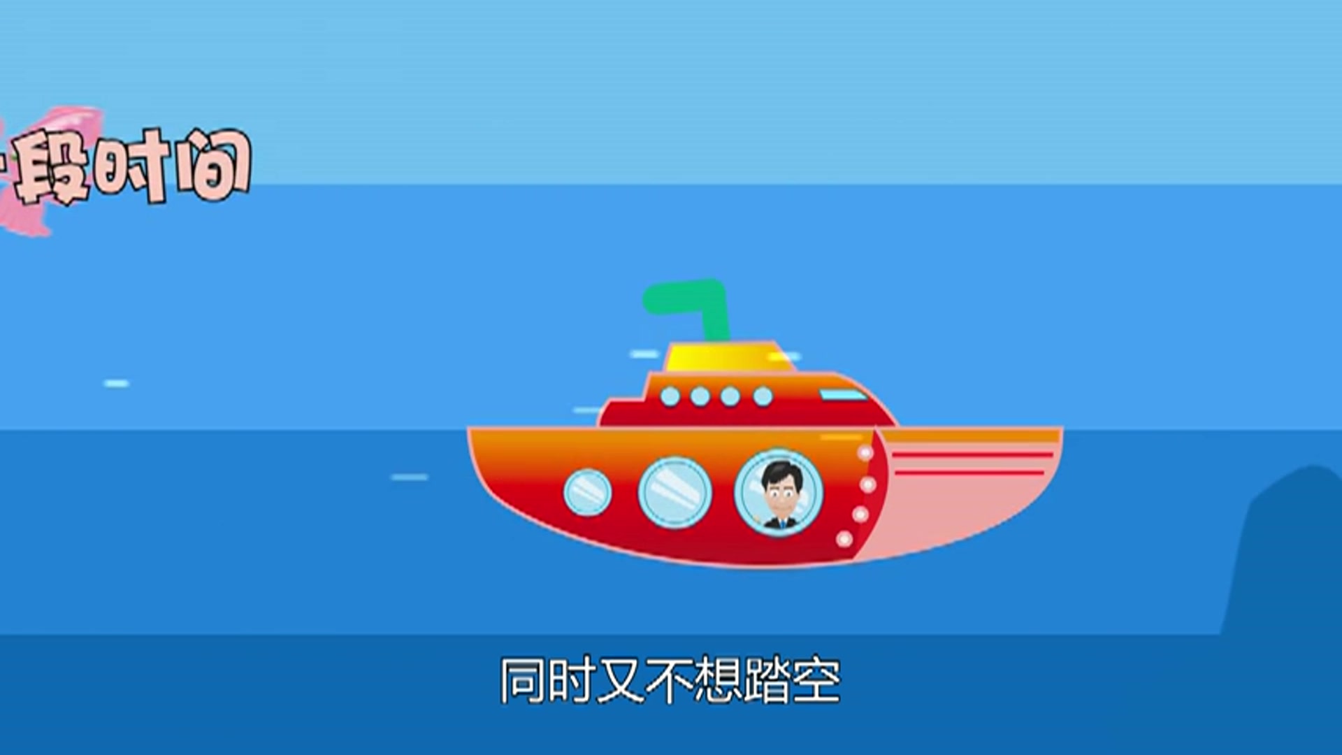 上证50ETF期权-基础课程 第十二集:股票期权对投资者的用途