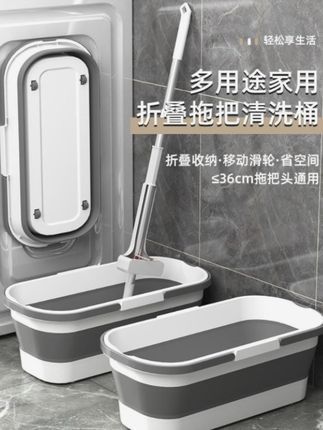 姐妹们你们要的拖把桶来了,这个价格闭眼入,材质很厚实,大容量的家里...