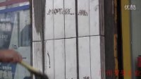 界面剂用量
