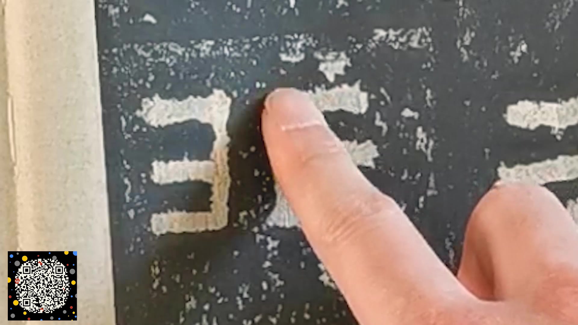 软笔书法中的“竖弯钩”怎么写