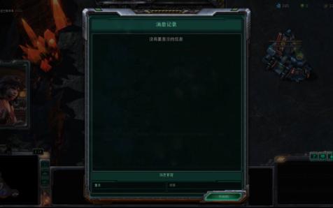 wemod更新好辣(1月28日亚服)