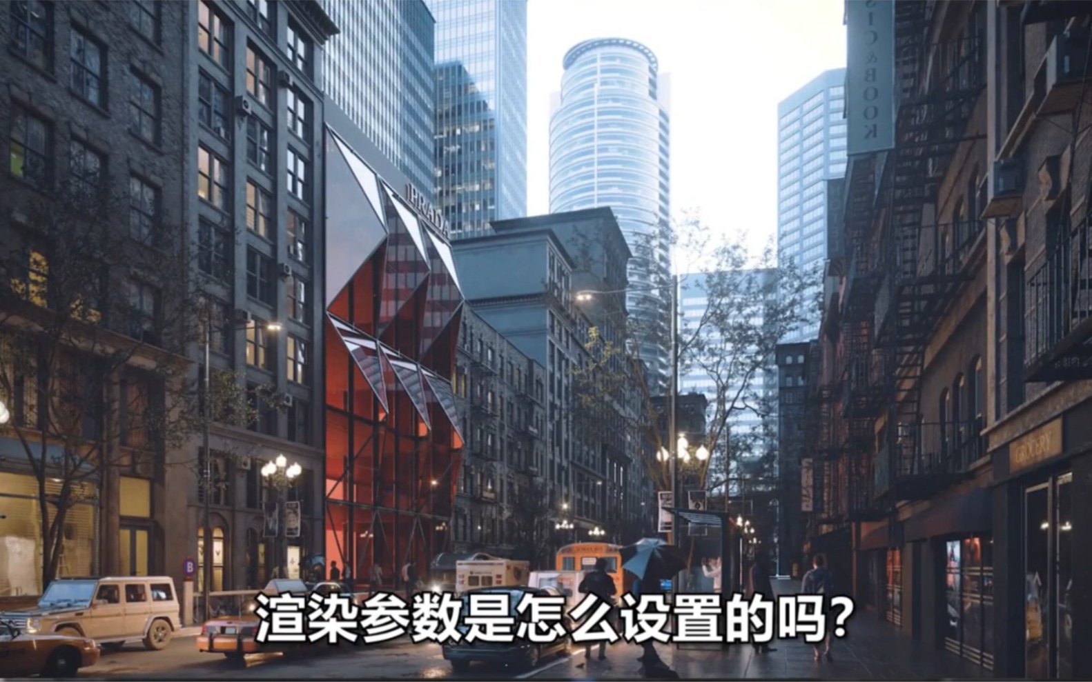 设置渲染参数太麻烦?今天教你一键设置渲染参数,卷起来!