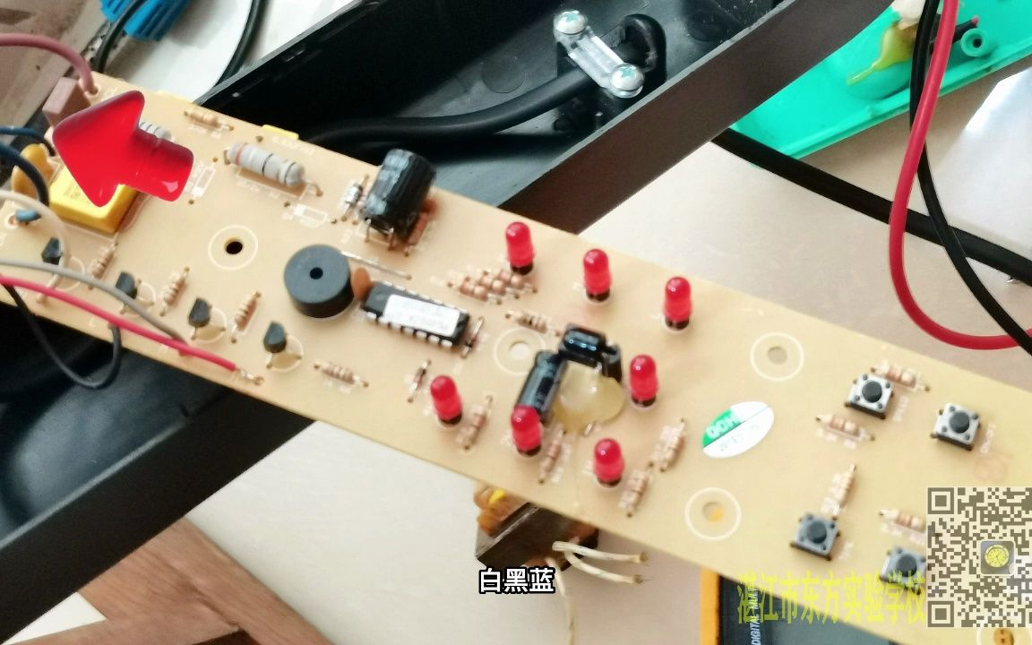 一款电风扇微电脑电路板故障维修