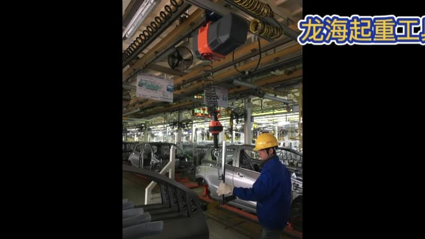 电动平衡器是什么样的?请看过来!更智能的平衡器
