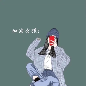 北京相亲会18210192187 