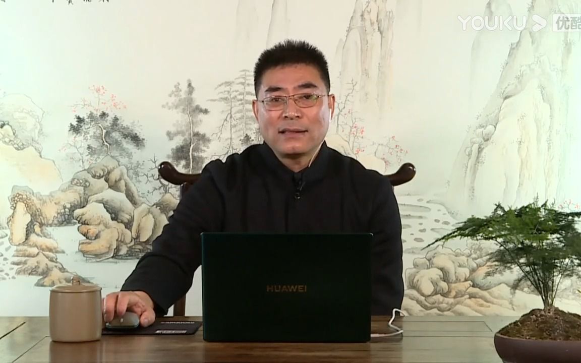 国学台传统文化进高校系列公开课|我们要有决心改掉自己的毛病习气