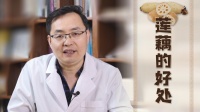 孩子流鼻血不用慌,1个简单方法,去火止血效果好