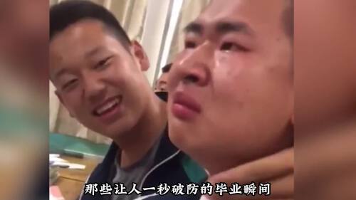 让人一秒破防的毕业瞬间,一挥手就是一辈子,手写离别信惹人爆哭