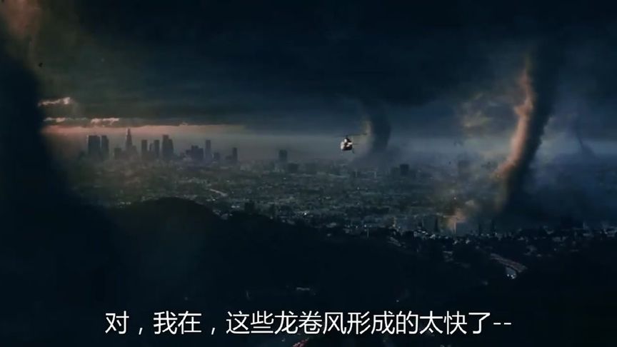 史诗级科幻灾难大片,温室效应全球气候变暖地球瞬间回答冰河时代
