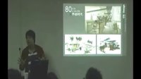 ...《CG技术在设计行业的应用及未来发展》专家讲座——室内设计效果...