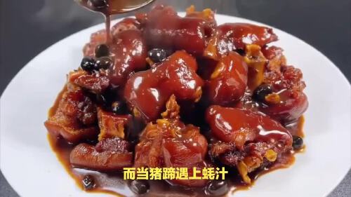 一口爆汁!脆皮猪蹄这样做,香到邻居来敲门
