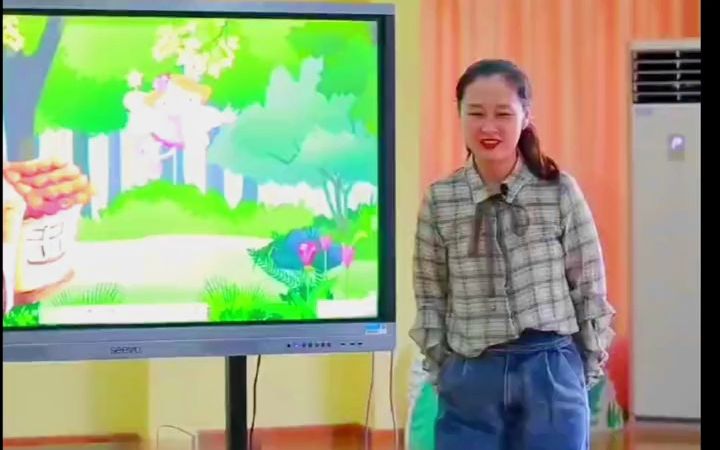 中班健康《魔幻消气屋》幼儿园 幼教资源共享 幼儿园教案 幼儿教育 ...