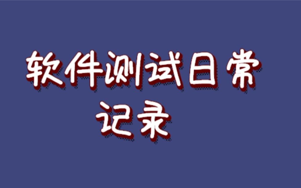 图片服务器FastDFS,怎么安装呢?