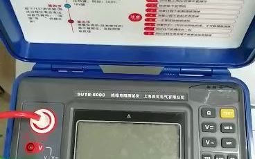 上海徐吉绝缘电阻测试仪使用教程,还不会用的看过来