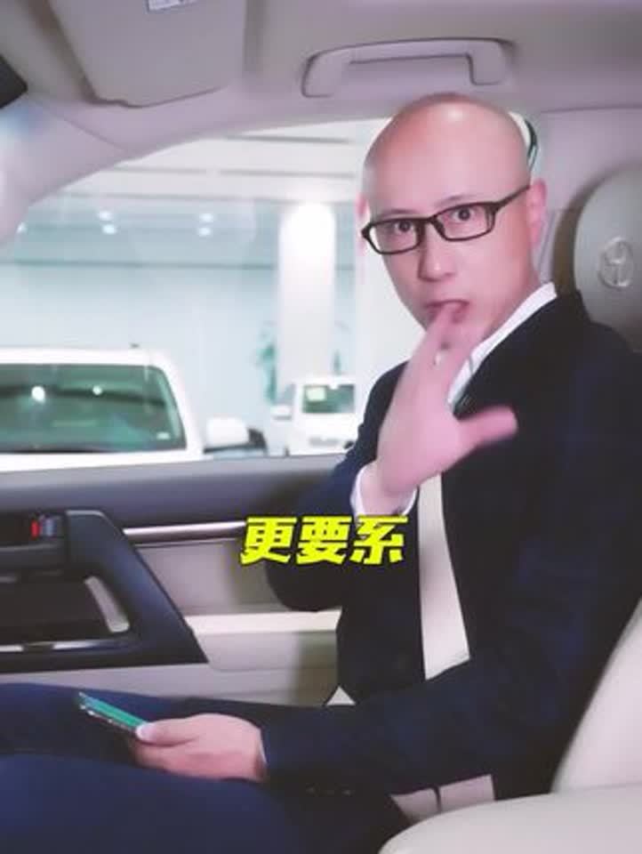 其实不系安全带没什么,下辈子注意点就行#安全带