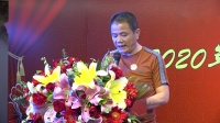 伍桂龙常务副会长在普宁白坑伍氏宗亲旅外联谊会2020年会暨换届...