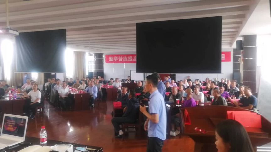 公司为期十五天三期“班组长管理能力提升”培训,圆满结束