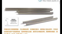 硬质合金圆棒 钨钢圆棒 合金棒 超硬耐磨硬质合金圆棒