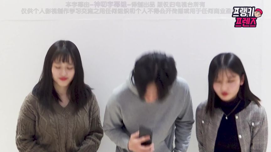 社会实践之高三考生高考失利 向你请求安慰的话(神叨字幕组)