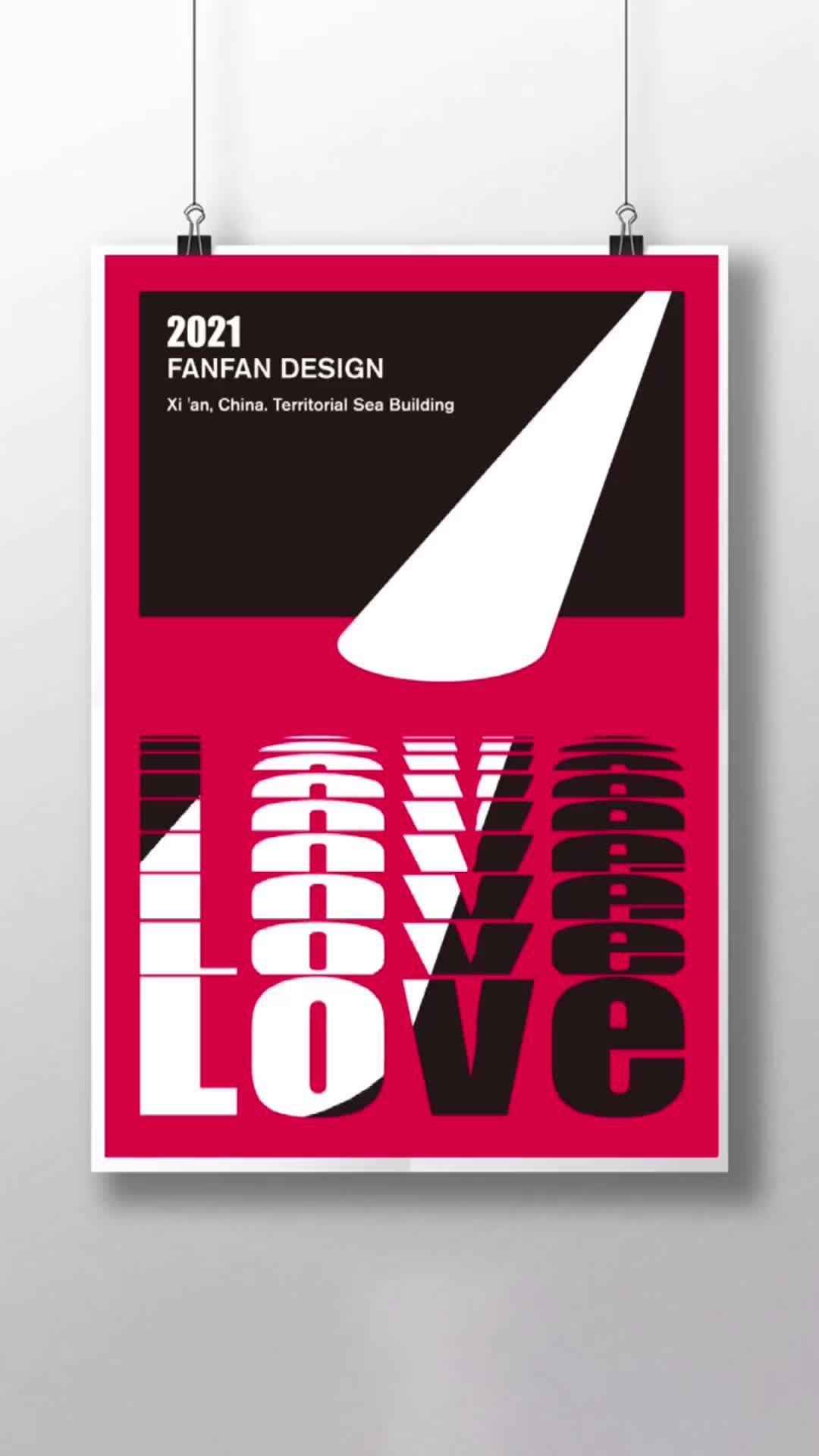 #创作灵感 学会Ai变形字效果,再也不用担心不会做封面设计了!#ai #ps ...