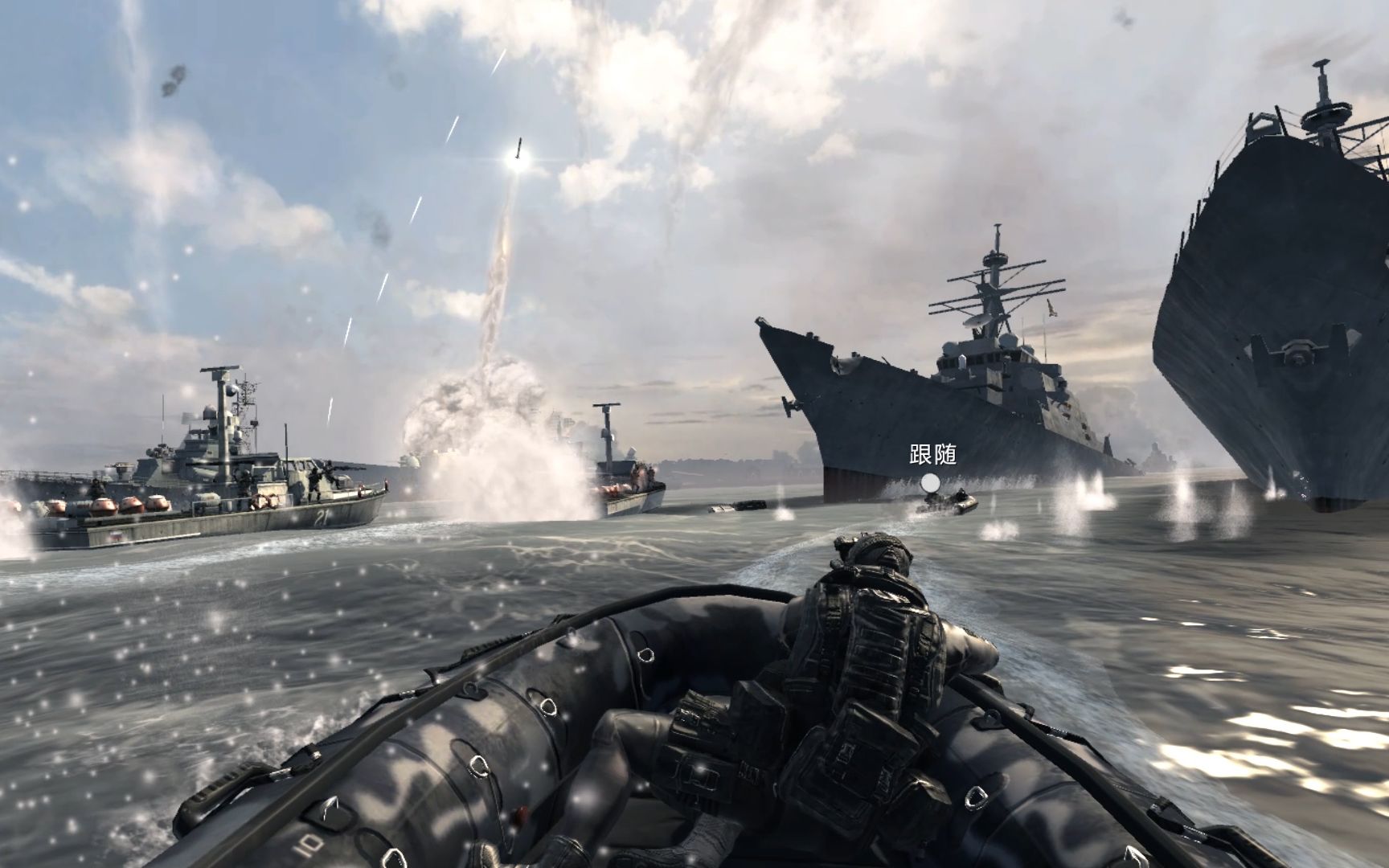 使命召唤8:我潜入敌军核潜艇,控制他们的导弹,攻击他们的军舰