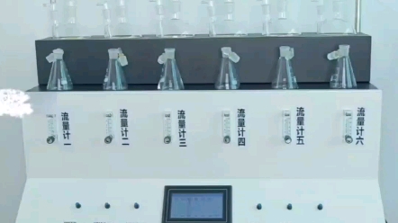 新国标二氧化硫蒸馏仪
