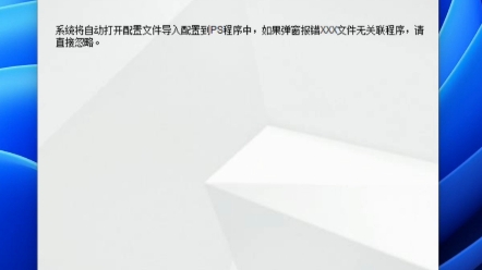 ps必备插件合集