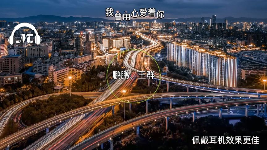 你总是如此如此如此的冷漠