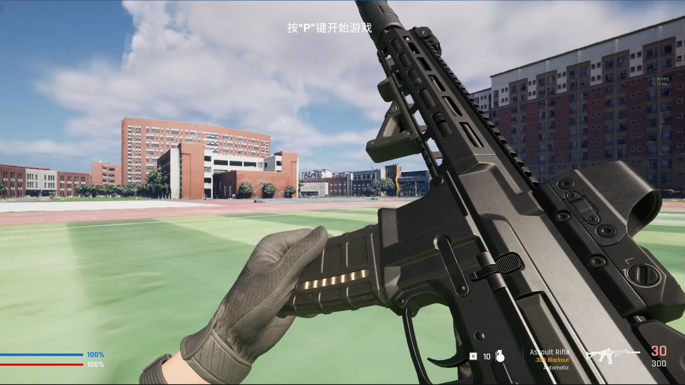 ...无人机获取场景数据(数字媒体技术 毕业设计)#realitycapture #ue5#校